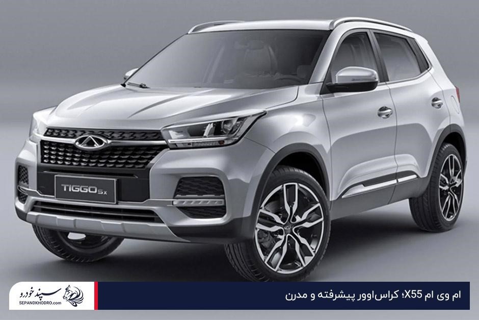 انواع ماشین ام وی ام در بازار ایران؛ بهترین مدل‌ ام وی ام کدام است ...